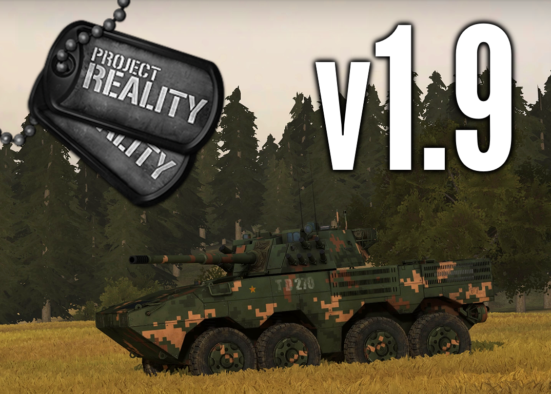 Project Reality: BF2 v1.9 Released! news - ModDB