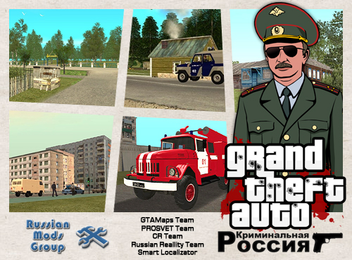 Basic overview videos mod news - United Russian Mod - Criminal Russia ...