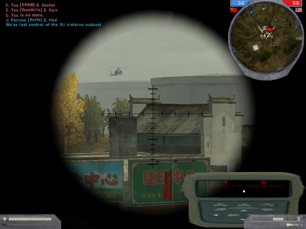 Possible new release date feature - Realism Mod for Battlefield 2 - ModDB
