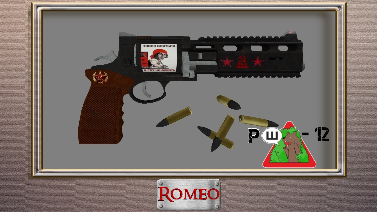 RSH-12 USSR customed - Do Svidan'ya addon - OUTLAW Gunsmithing Lab mod ...