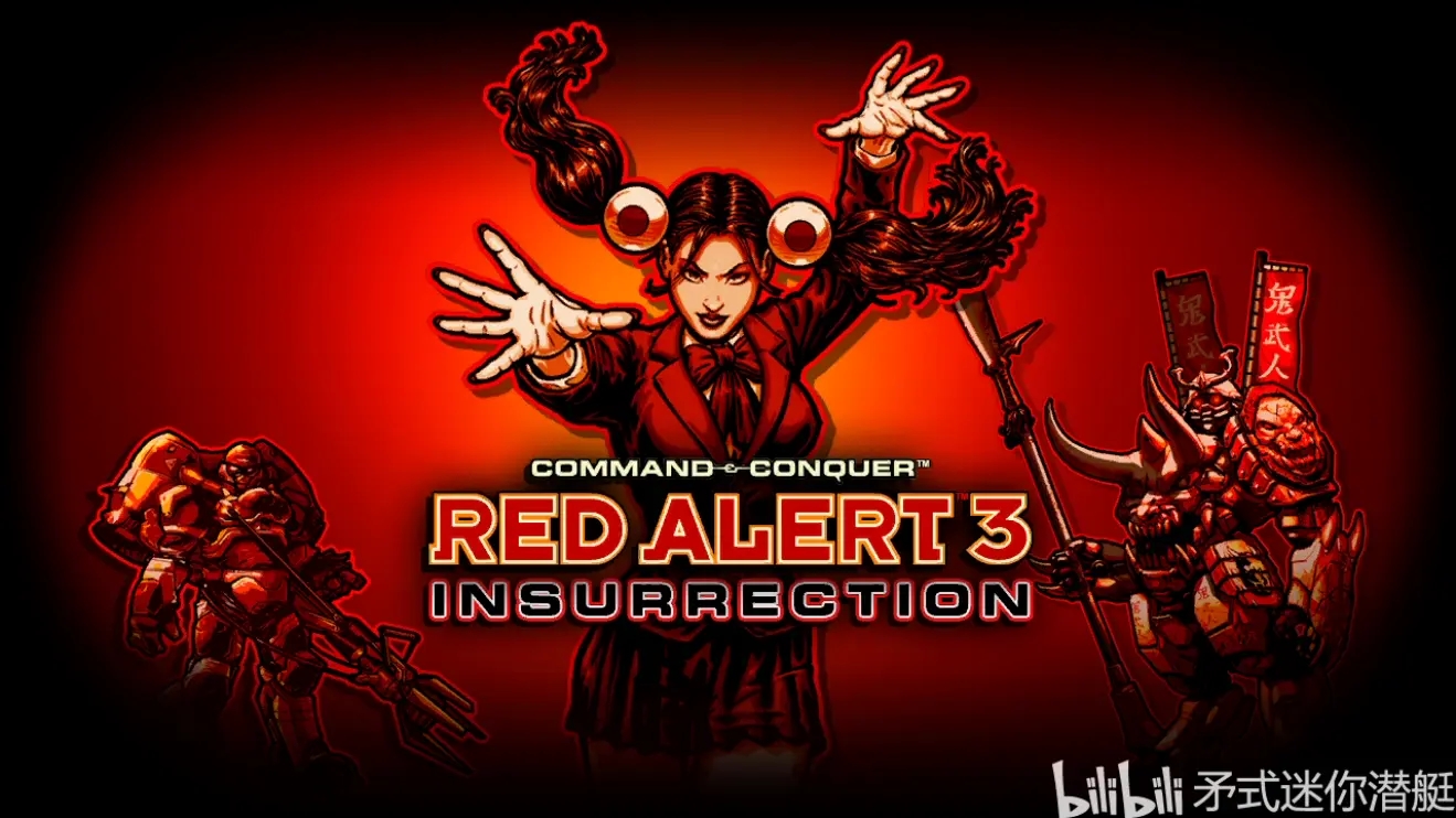 RED ALERT 3 MOD Insurrection 1.73 SourceCodes file - ModDB RED ALERT 3 MOD Insurrection 1.73 SourceCodes file - ModDB