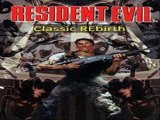 upscaling screens Resident Evil Classic REbirth addon - ModDB