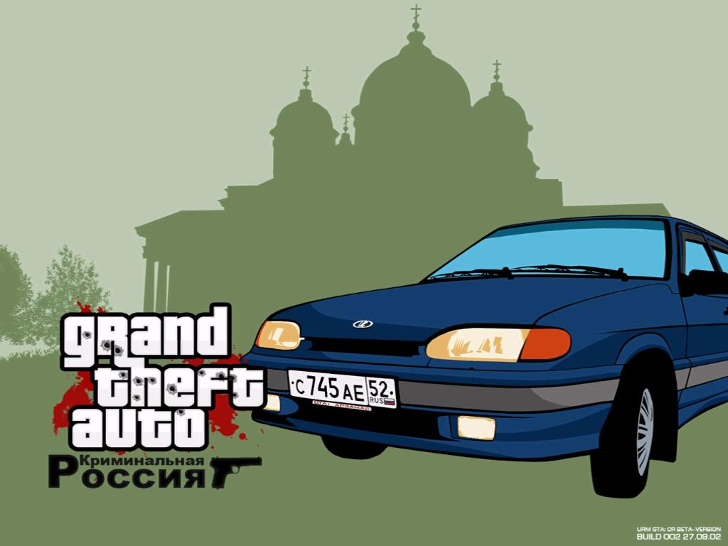 Full release Southwards file - Southwards. GTA Criminal Russia mod. for ...