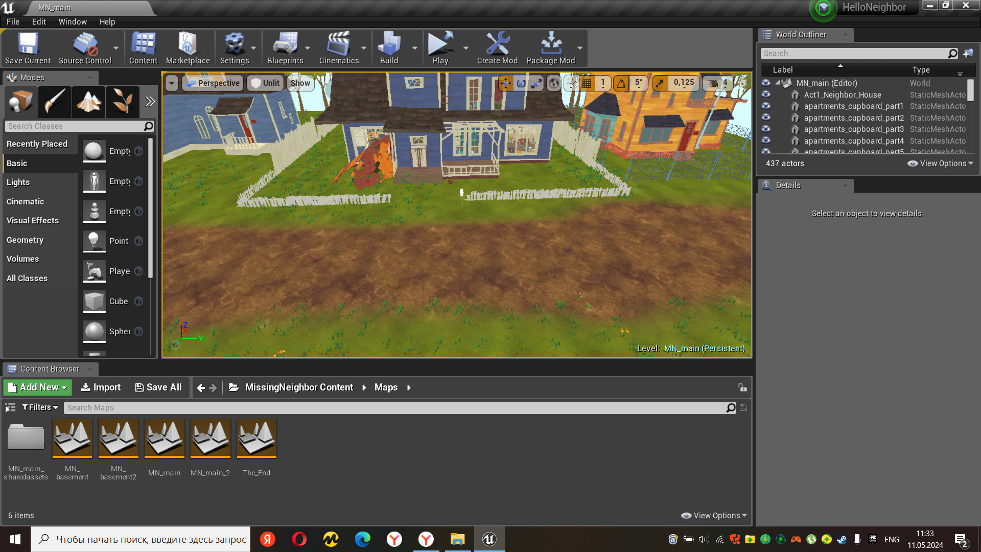 MissingNeighbor 1.1 file - ModDB