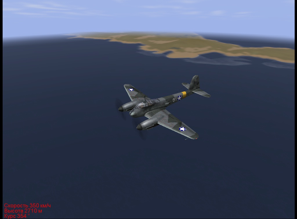 "Realistic pack of default skins", edited by Sovietmann addon - IL-2 ...