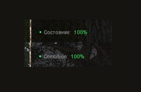 [DLTX] No wear on weapons + scope dynamic zoom (v11) addon - S.T.A.L.K ...