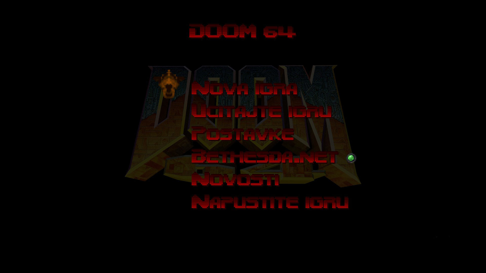 Doom 64 - 2. Runda: hrvatski prijevod file - ModDB