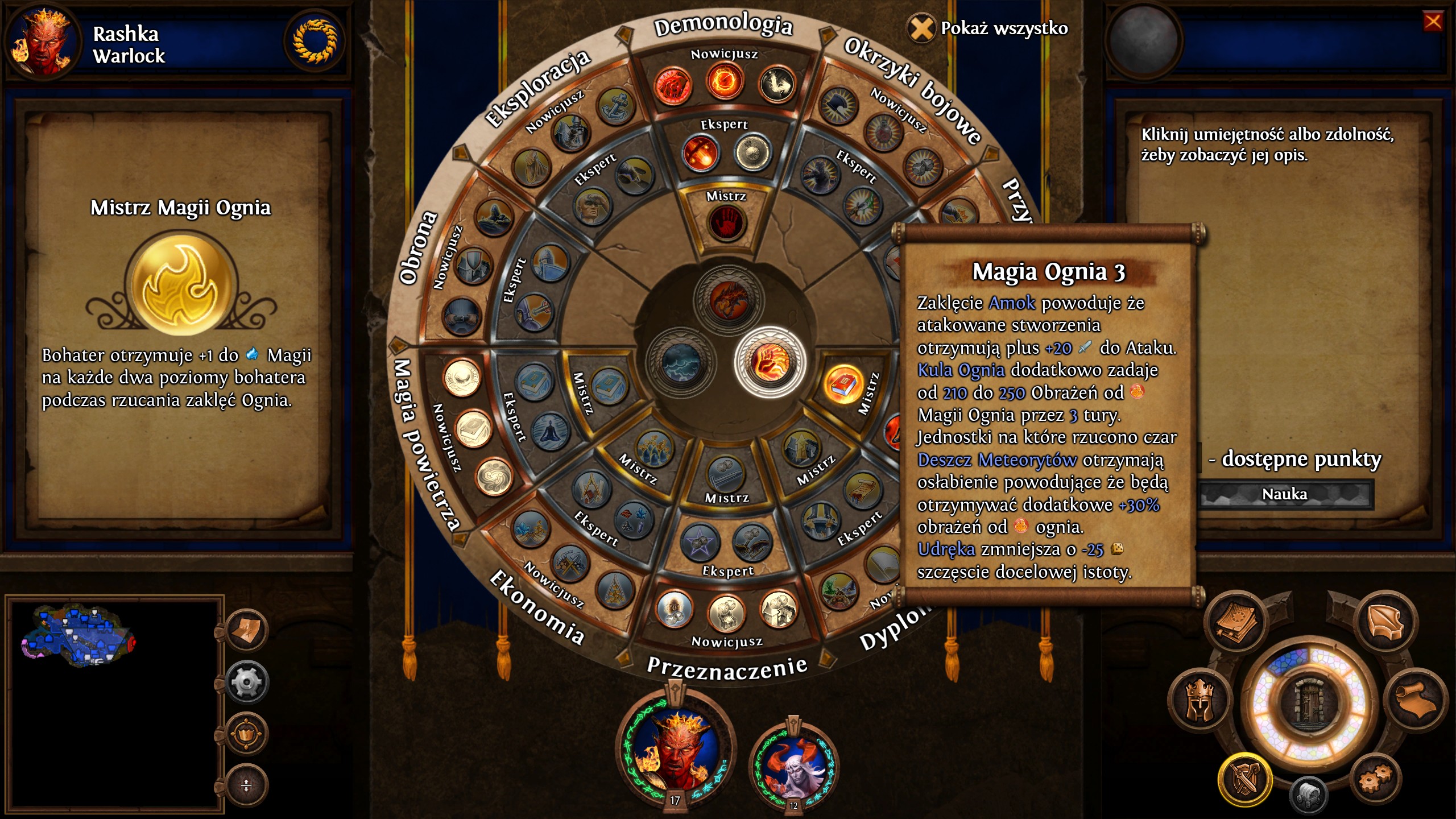 Polish translate Heroes 7.5 1.40.1 FIX dnia 20.11.2025 file - ModDB
