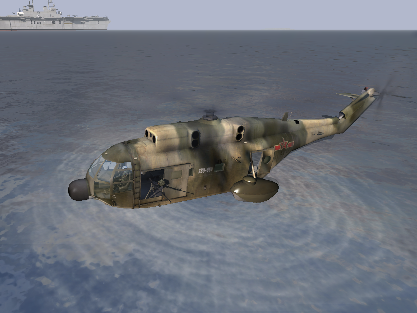 Z-8（or SA-321） with Float Kit addon - Battlefield 2 - ModDB