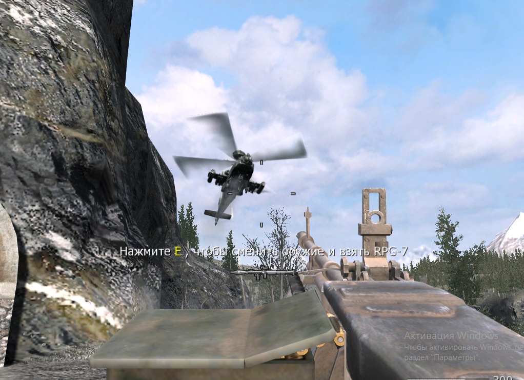 "Vehicles add-on" for the Universal Spetsnaz mod addon - Call of Duty 4 ...