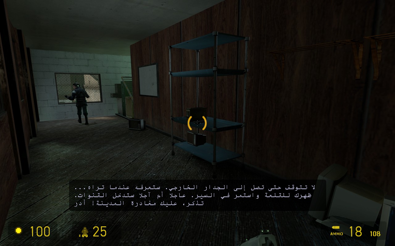 darkinterval part2 بالعربيه addon - ModDB