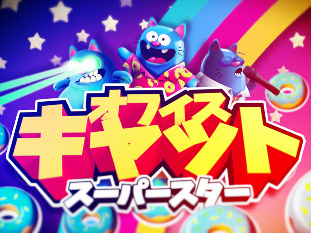 Cubicle Cat Superstar iOS, Android, AndroidTab game - ModDB