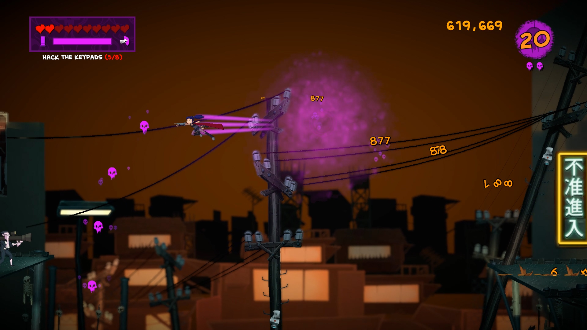Damsel Release Screenshots image - ModDB