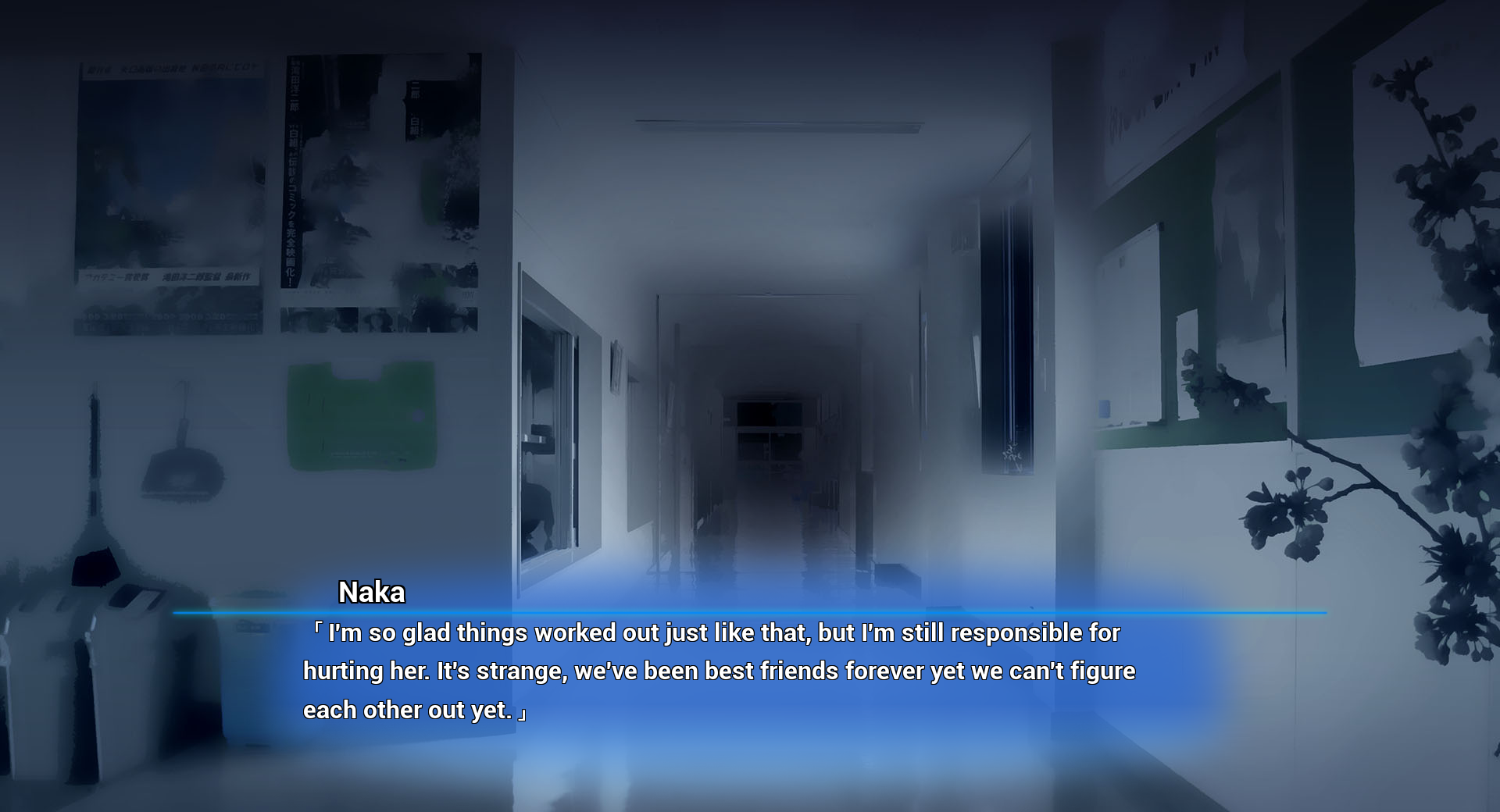 Visual Novel Scenes image - Super Earth Hakai √Defrag - ModDB