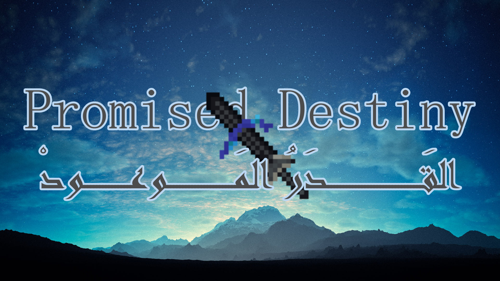 Promised Destiny Windows, Android game - ModDB