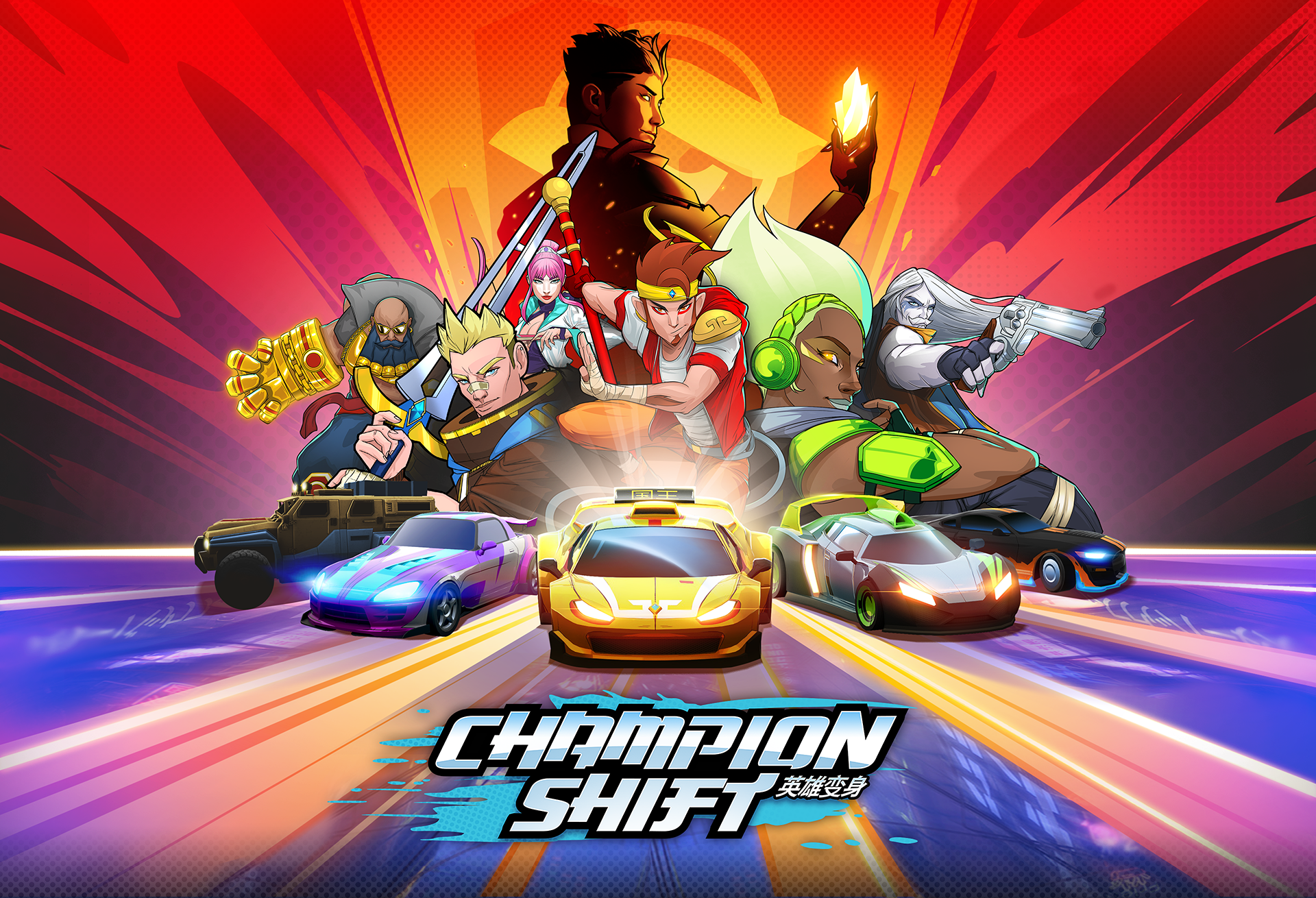 Champion Shift Windows game - ModDB