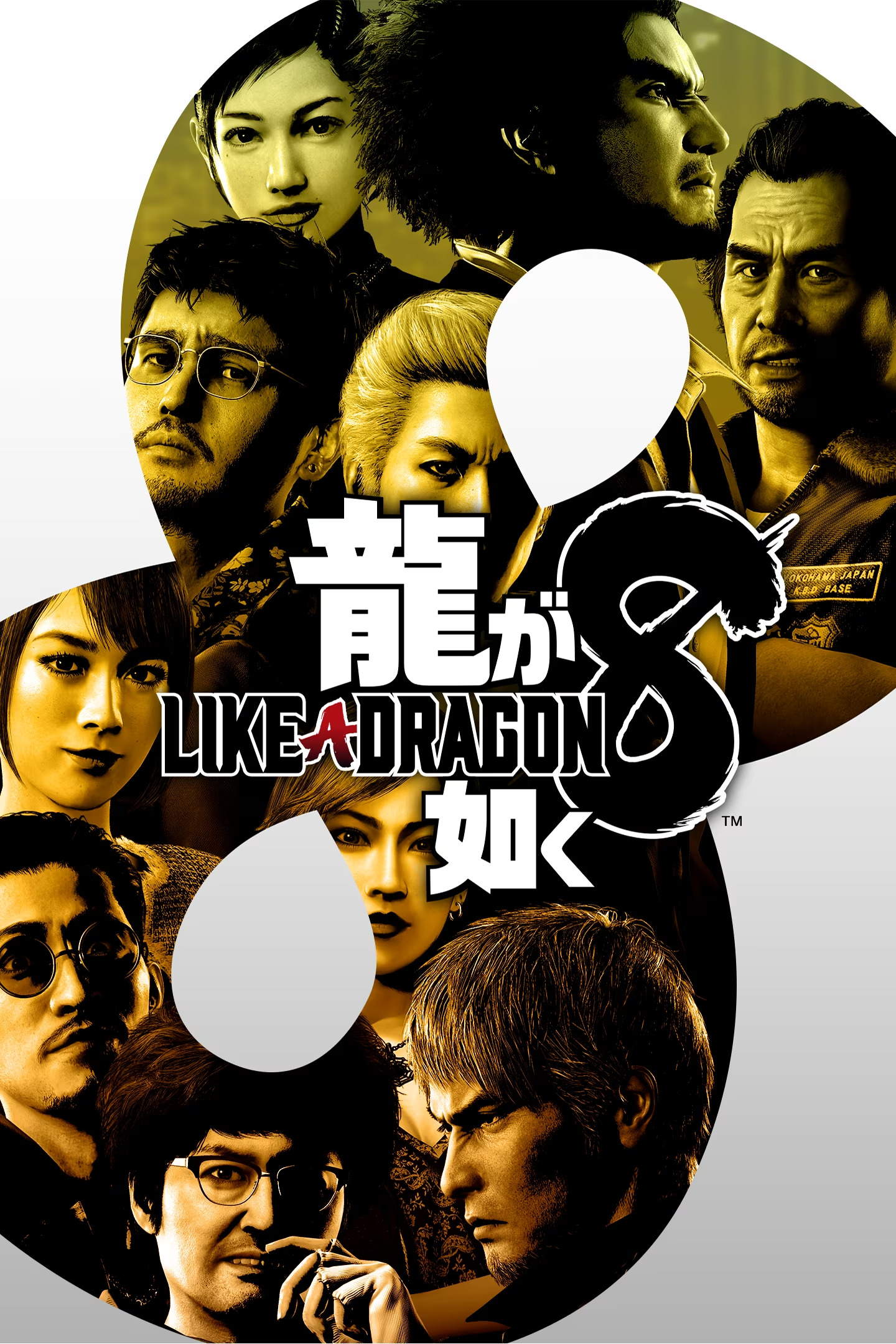 Like a Dragon: Infinite Wealth Windows, XSX, XONE, PS5, PS4 game - ModDB