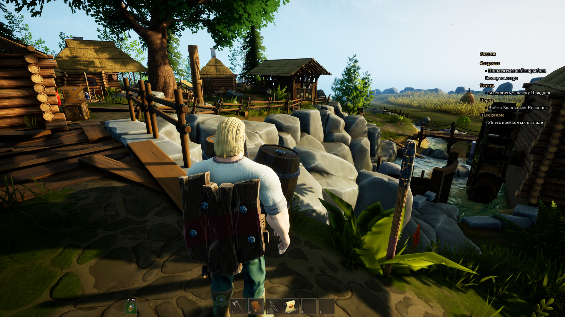 Image 20 - Elder Legacy - ModDB
