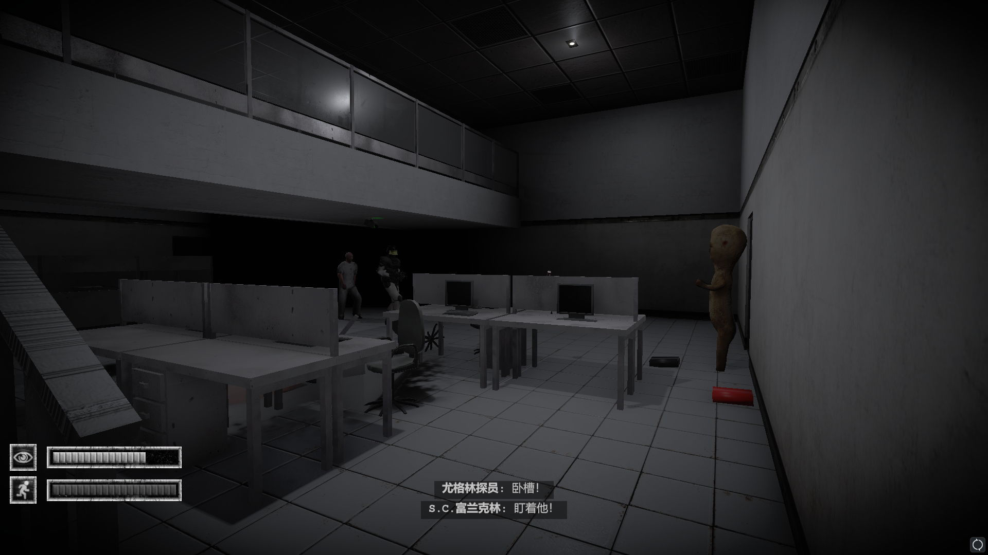 Image 4 - SCP: Dark Fear (幽暗恐惧) - ModDB