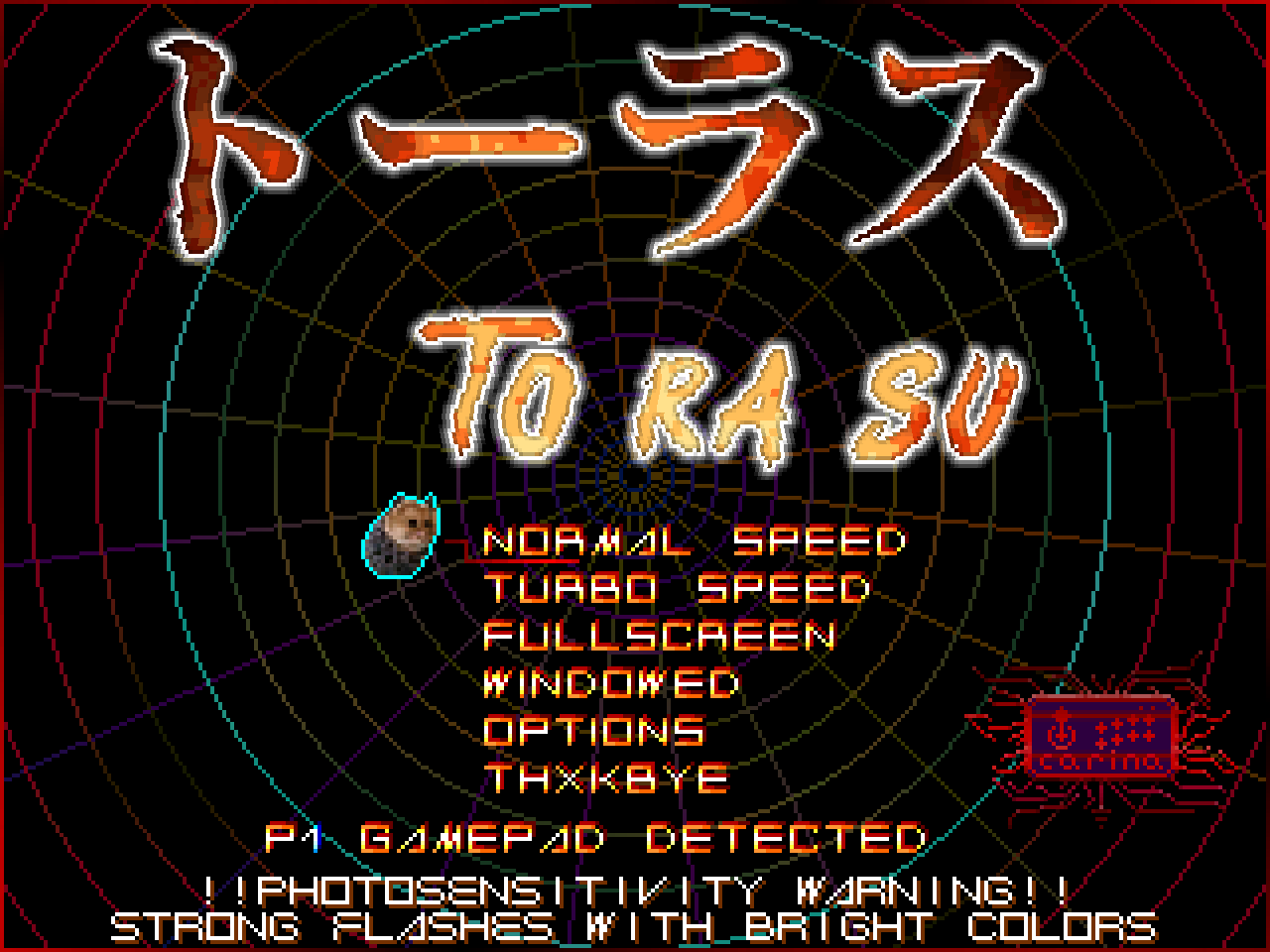 Title Screen 1 image - Torasu - ModDB