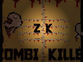 Zombie Killer Windows game - ModDB