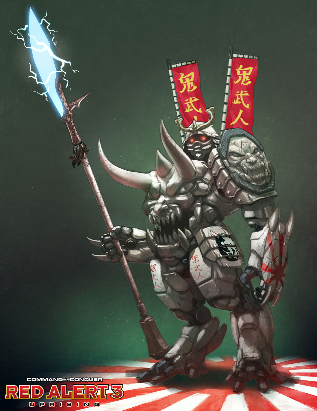 RA3 uprising (expansion-pack) pics image - C&C Paradise - ModDB