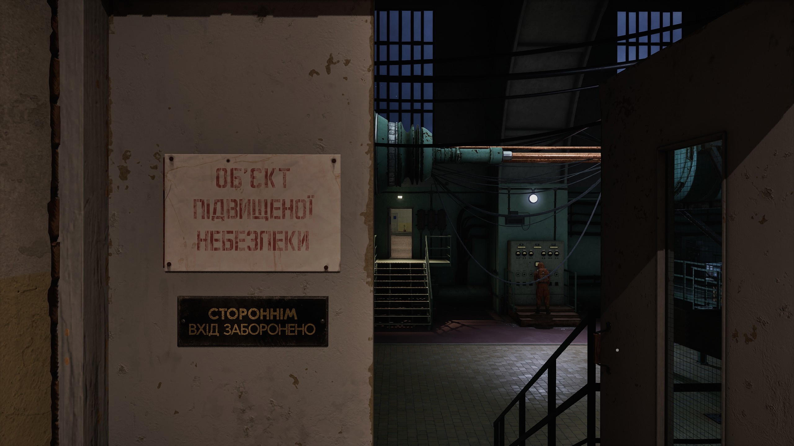 S.T.A.L.K.E.R. 2: Heart of Chernobyl image - ModDB