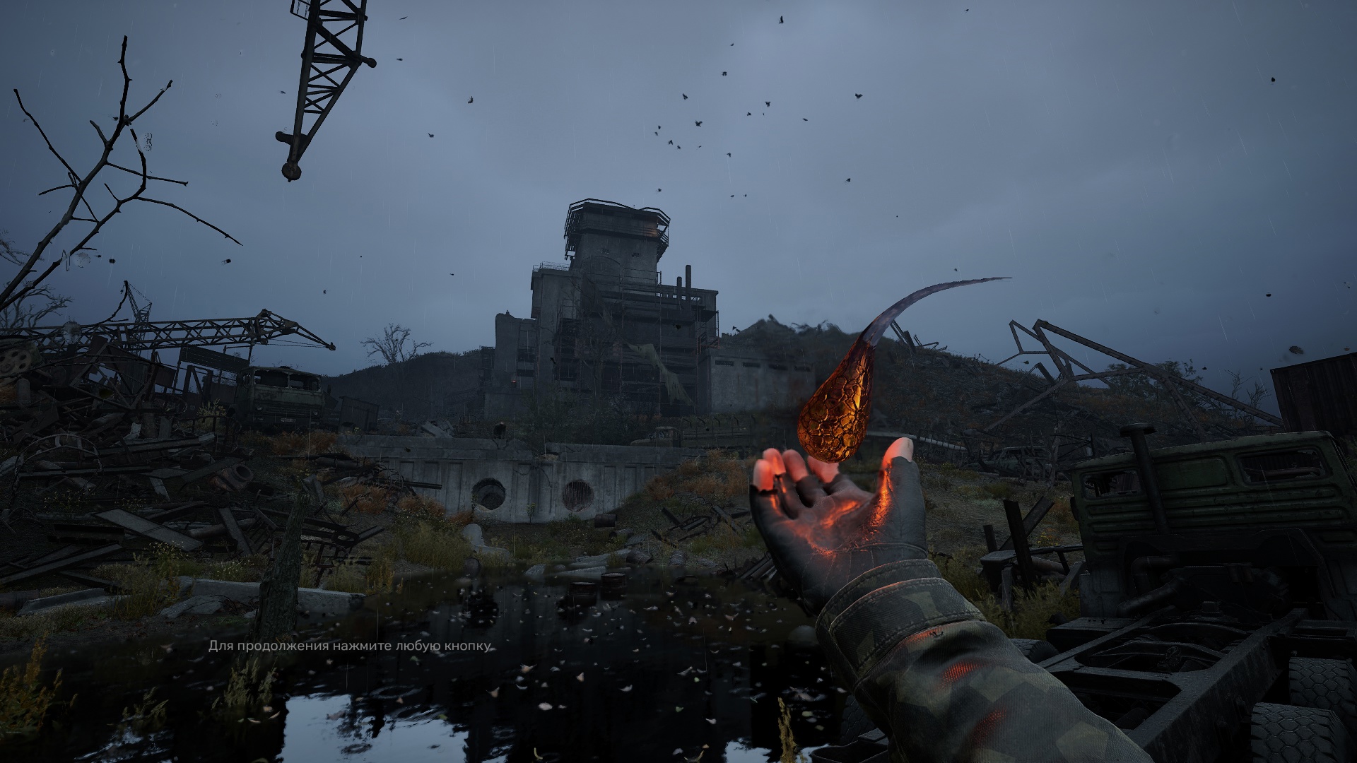 S.T.A.L.K.E.R. 2: Heart of Chernobyl image - ModDB