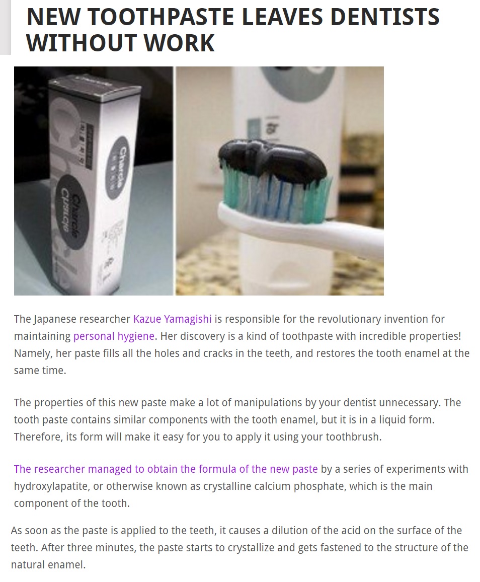 ToothpasteInvention image - Polytheism - ModDB