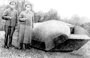 Vezdekhod tank image - ModDB