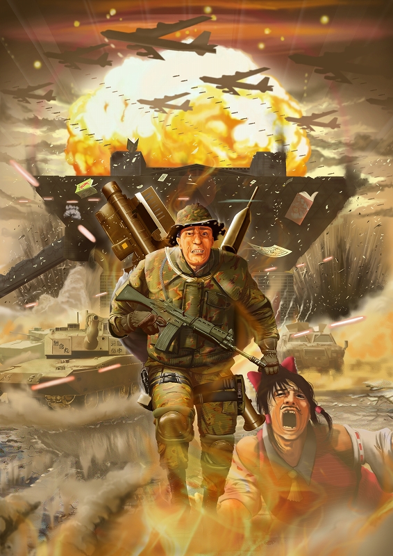 This is a satire of Japanese culture, no joke image - Tank Lovers Group ...