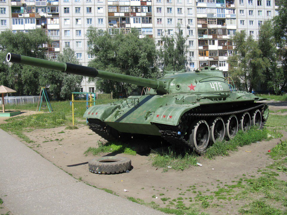 Tank for Kids image - ModDB