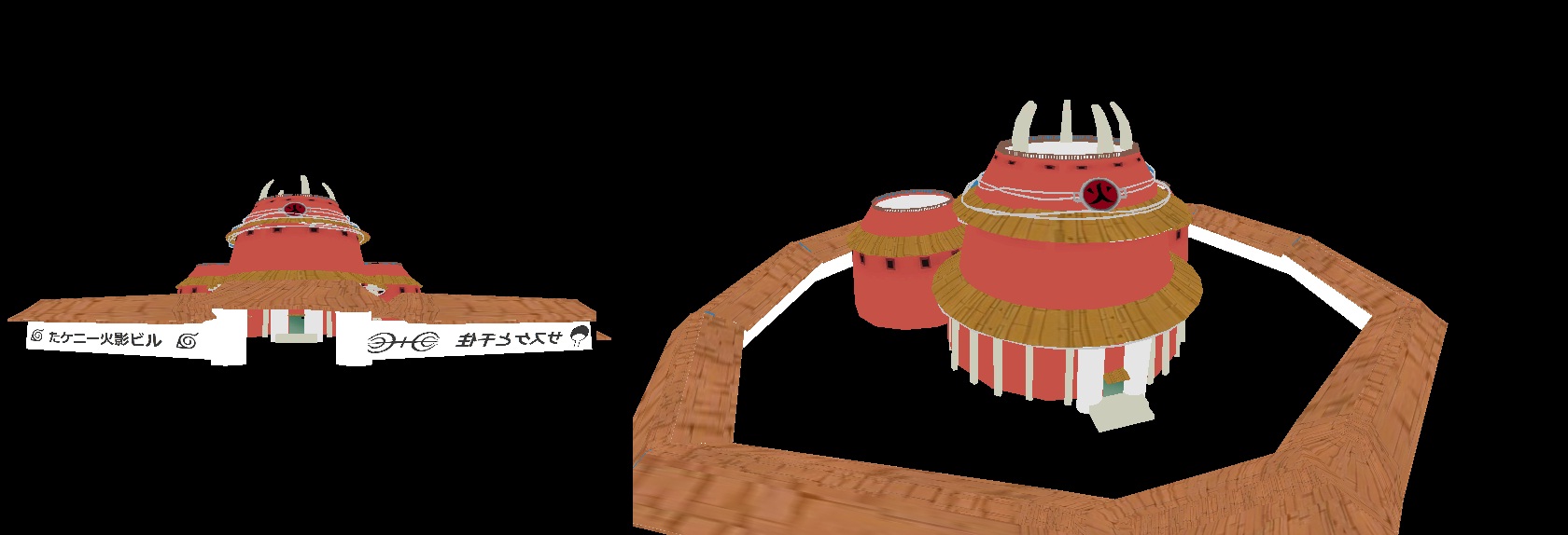Hokage building image - Valentin3Dmodelling - ModDB
