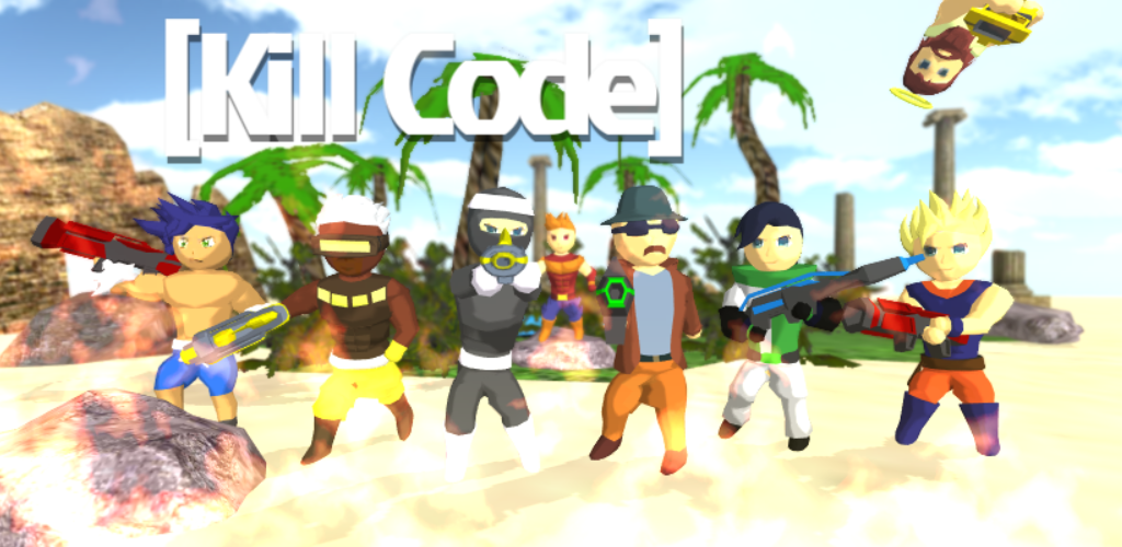 [Kill Code] Online Shooter coming in march! news - ModDB