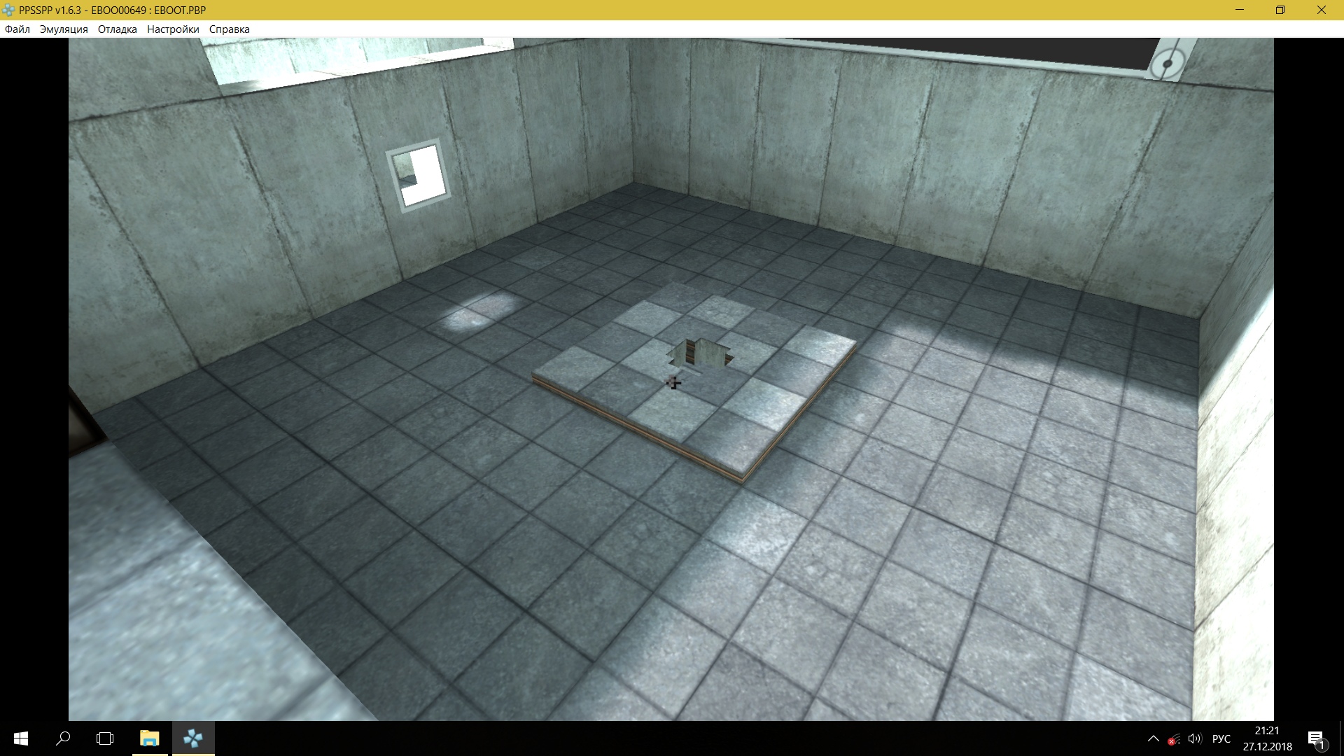 Quartal: a port portal on psp (news 3) - ModDB