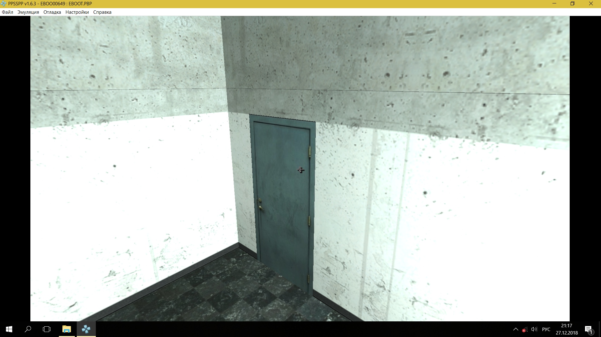 Quartal: a port portal on psp (news 3) - ModDB