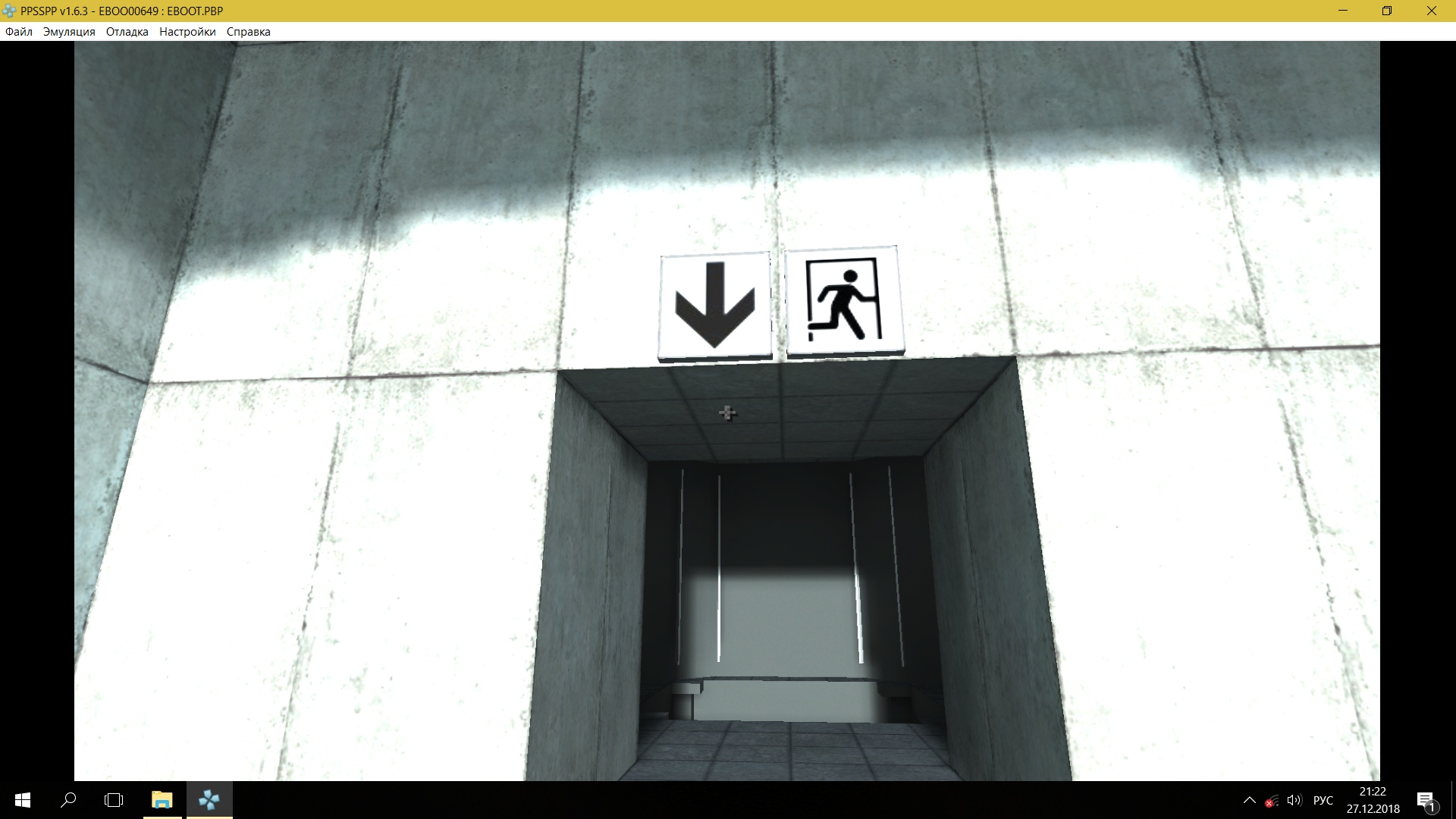 Quartal: a port portal on psp (news 3) - ModDB