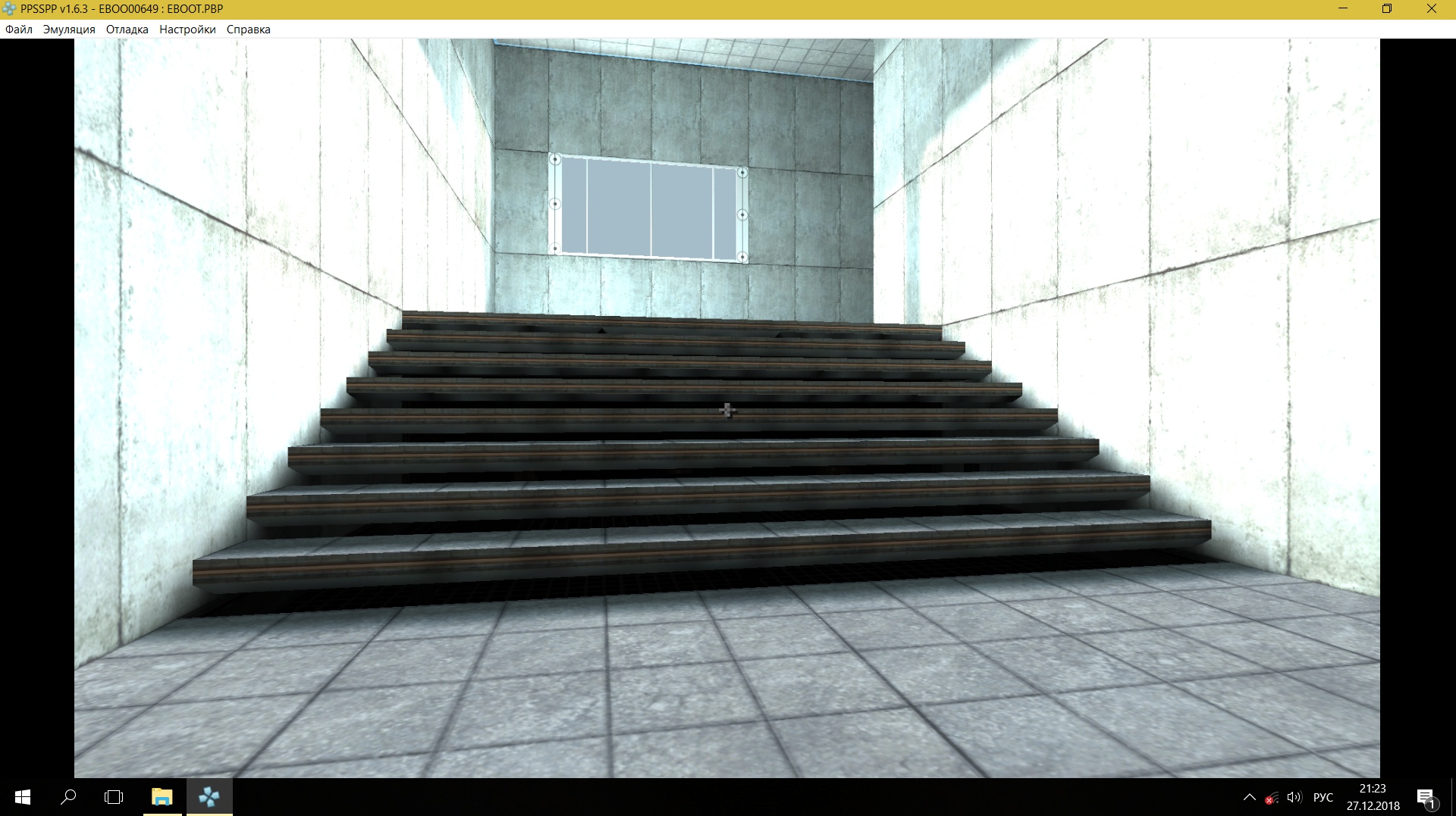 Quartal: a port portal on psp (news 3) - ModDB