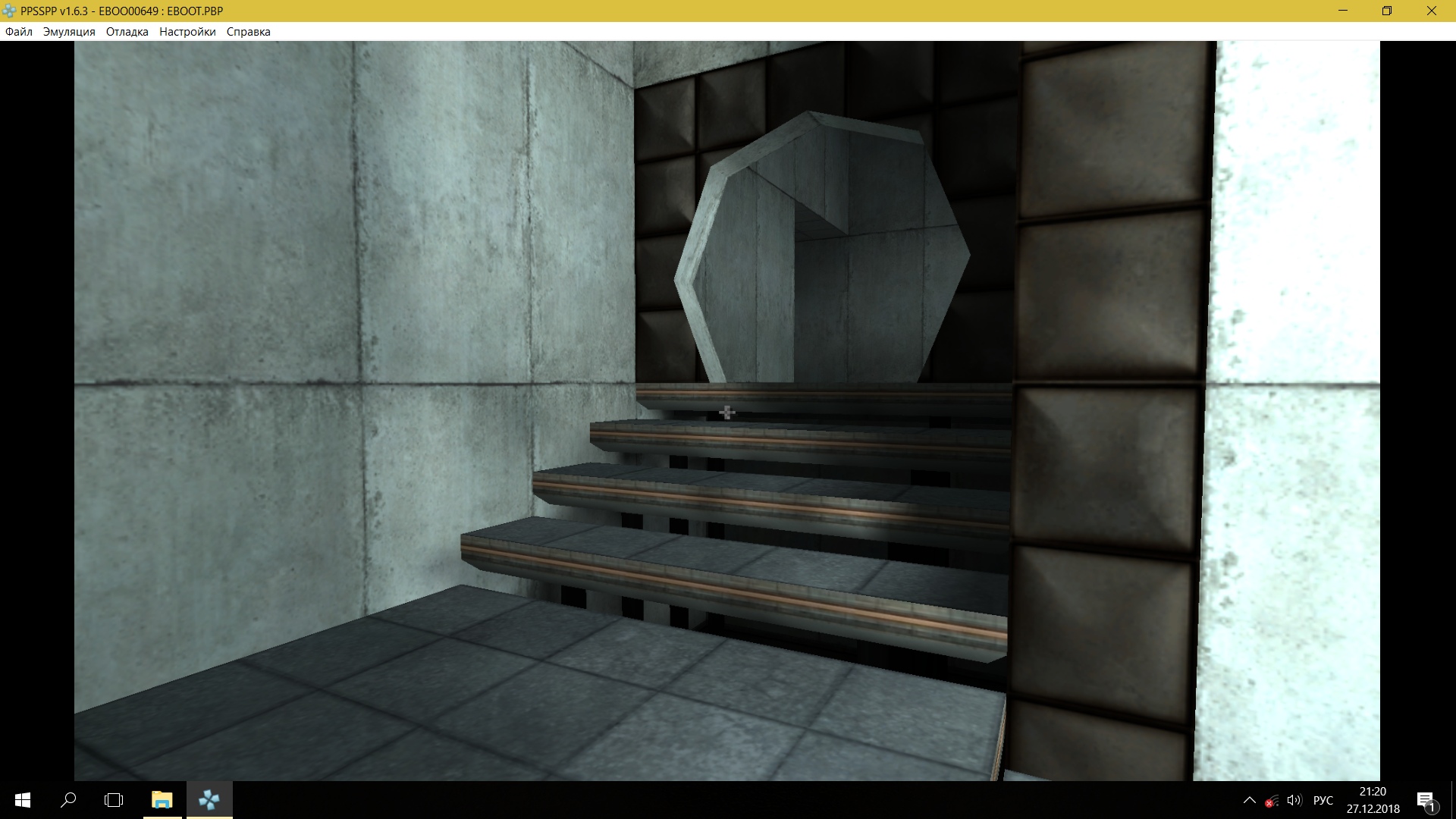 Quartal: a port portal on psp (news 3) - ModDB