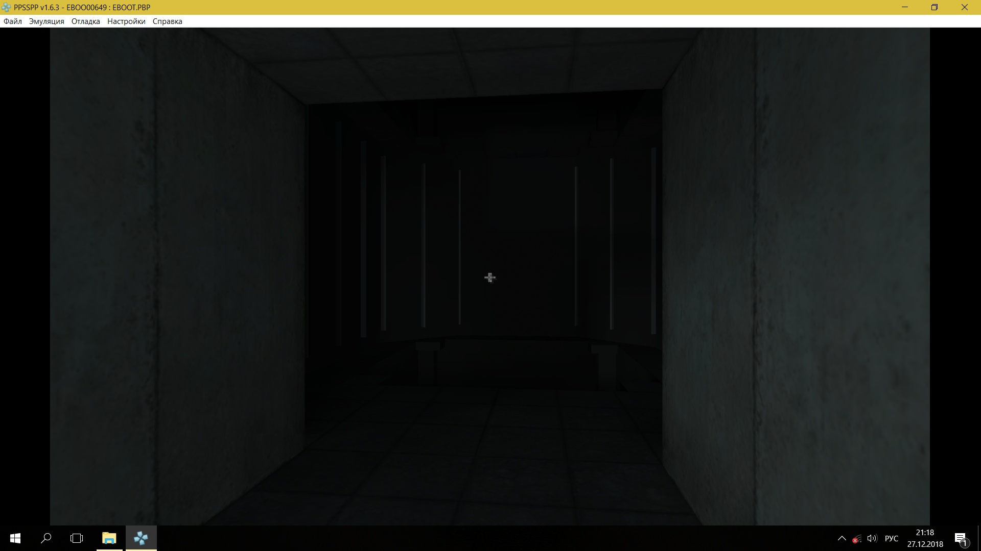 Quartal: a port portal on psp (news 3) - ModDB