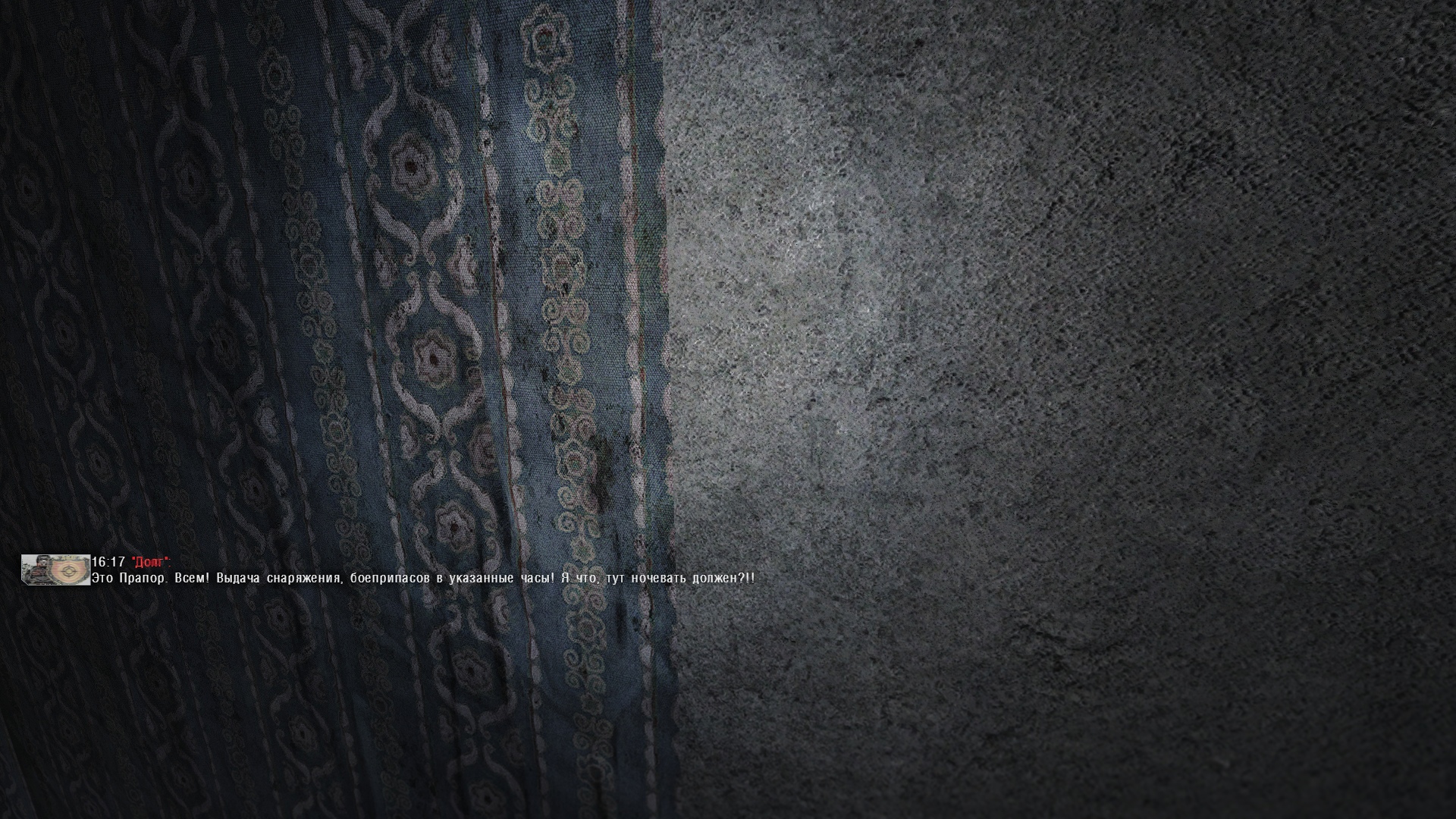 S.T.A.L.K.E.R. Shadow of Chernobyl Rebuild news - ModDB