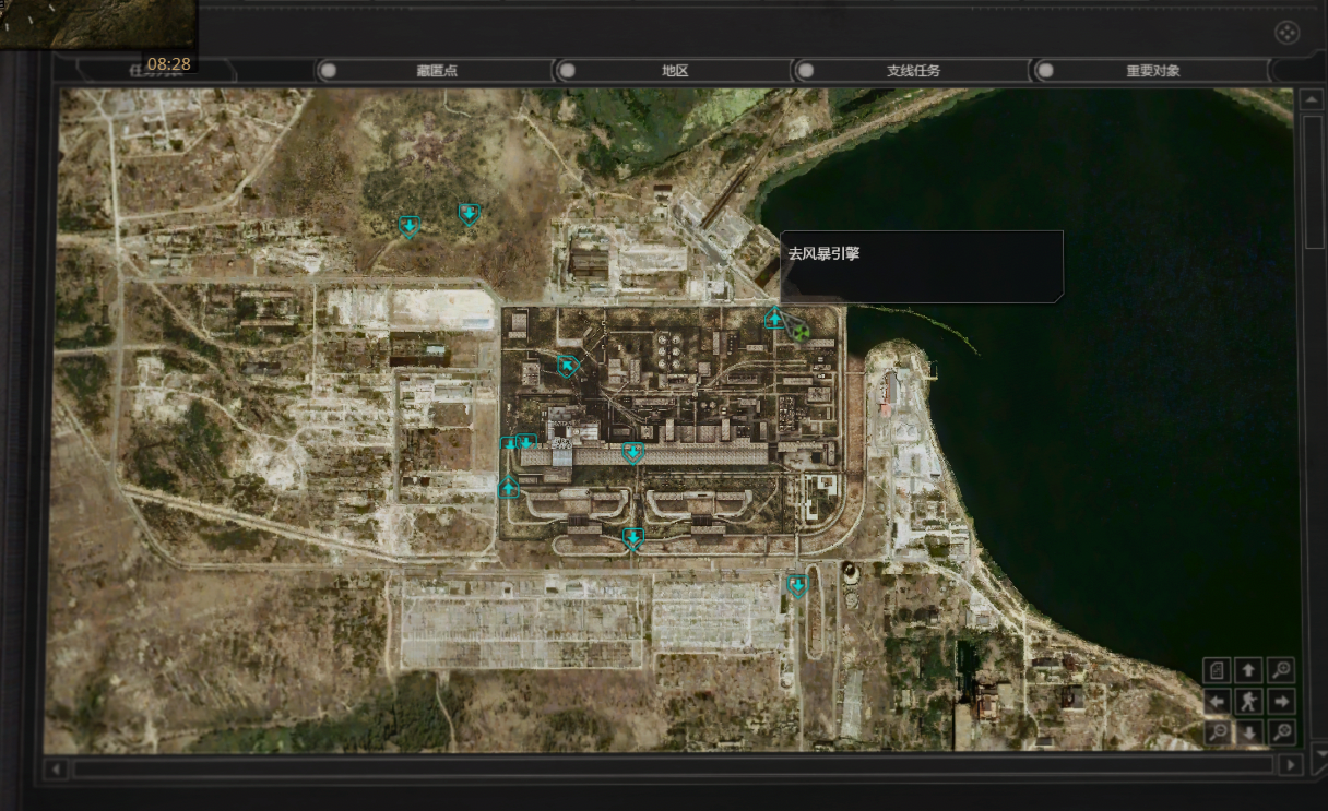Gamma Simplified Chinese Translation Project Gsctp Addon S T A L K
