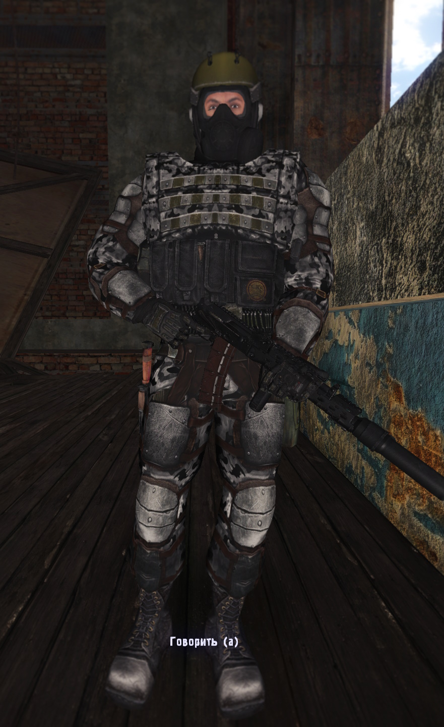 Exos HD Remastered V2 4 1 GAMMA Compatible Addon S T A L K E R