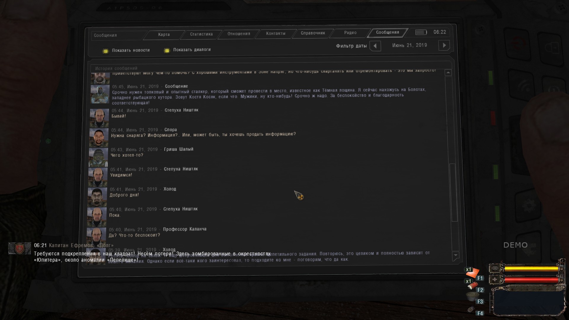 [OWA] Build-like portraits v1 addon - ModDB