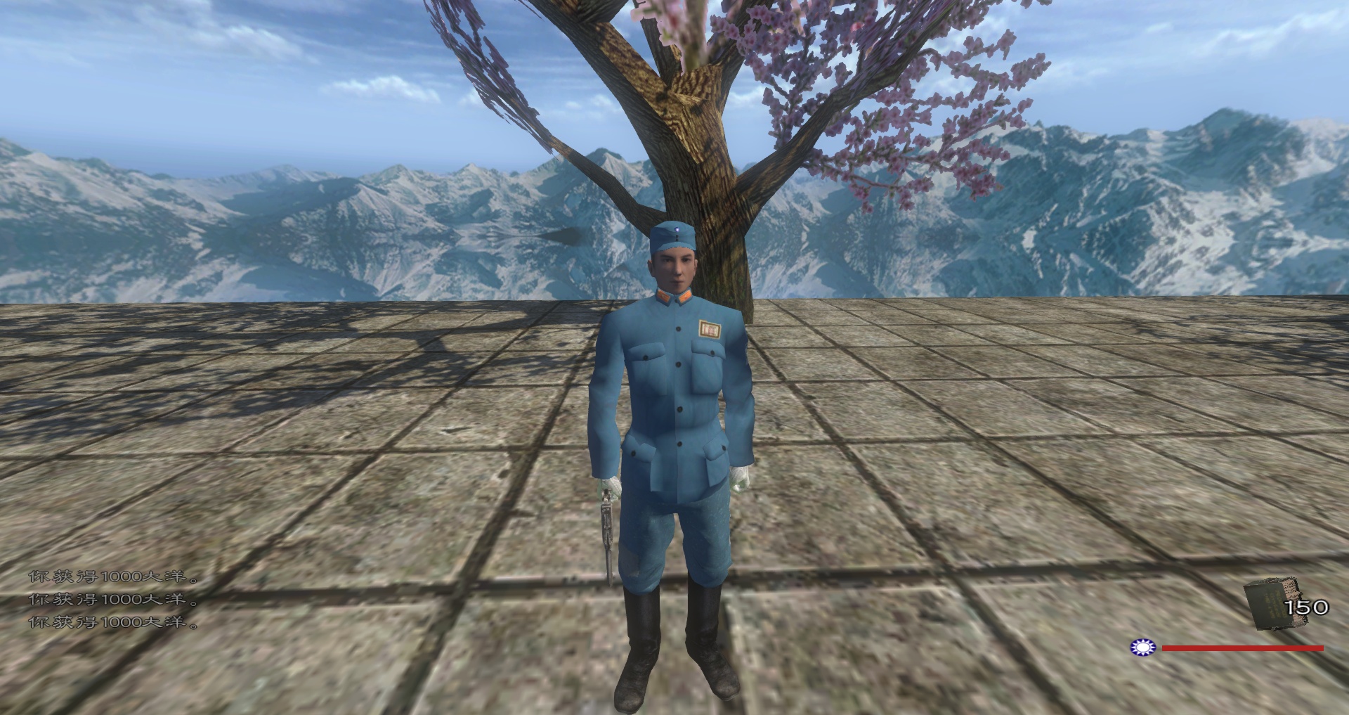 List of uniforms of the National Revolutionary Army news - ww2 china ...