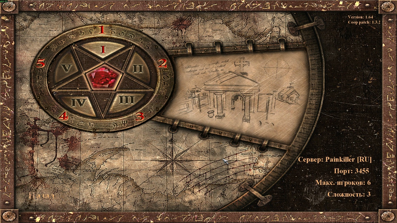 The long-awaited patch? news - Painkiller Cooperative mode for ...