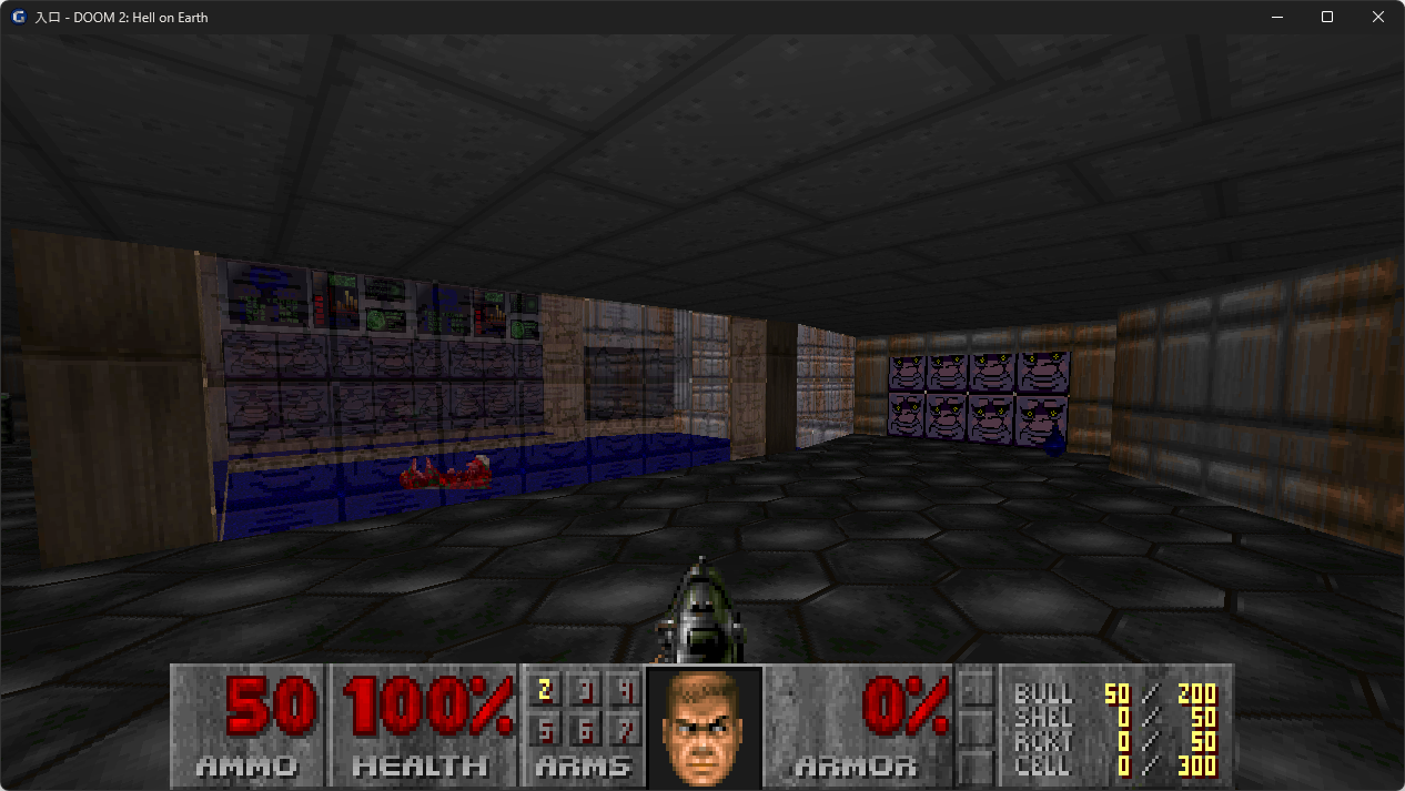 Pizza Doom-Test ver file - ModDB