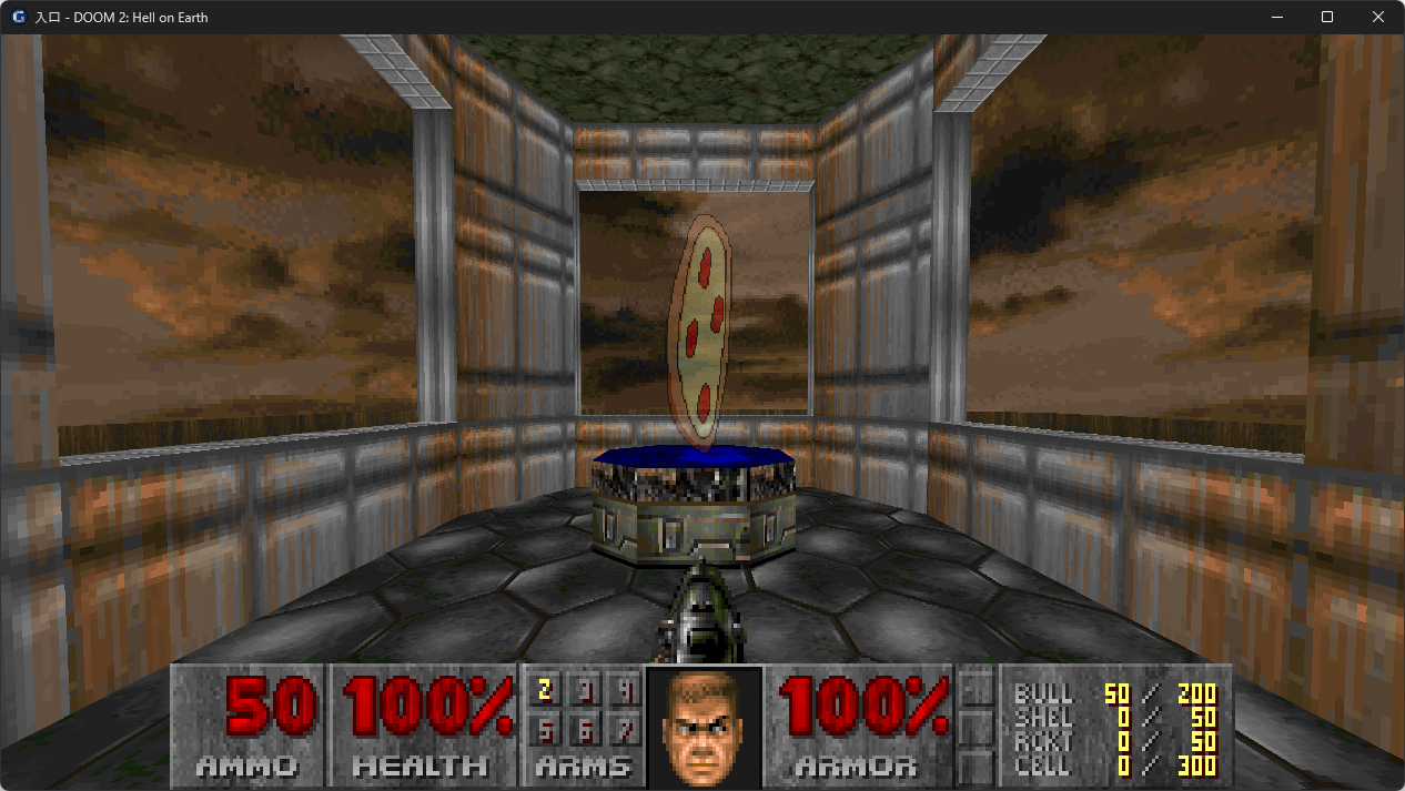 Pizza Doom-Test ver file - ModDB