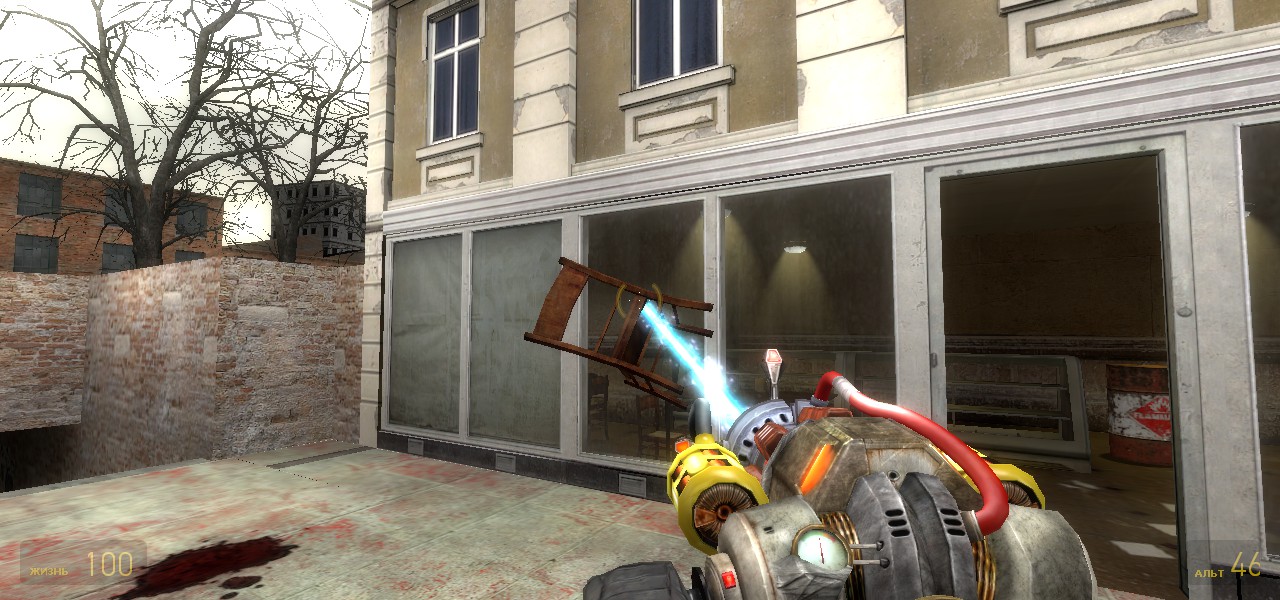 usual mod for Half-Life 2 - ModDB