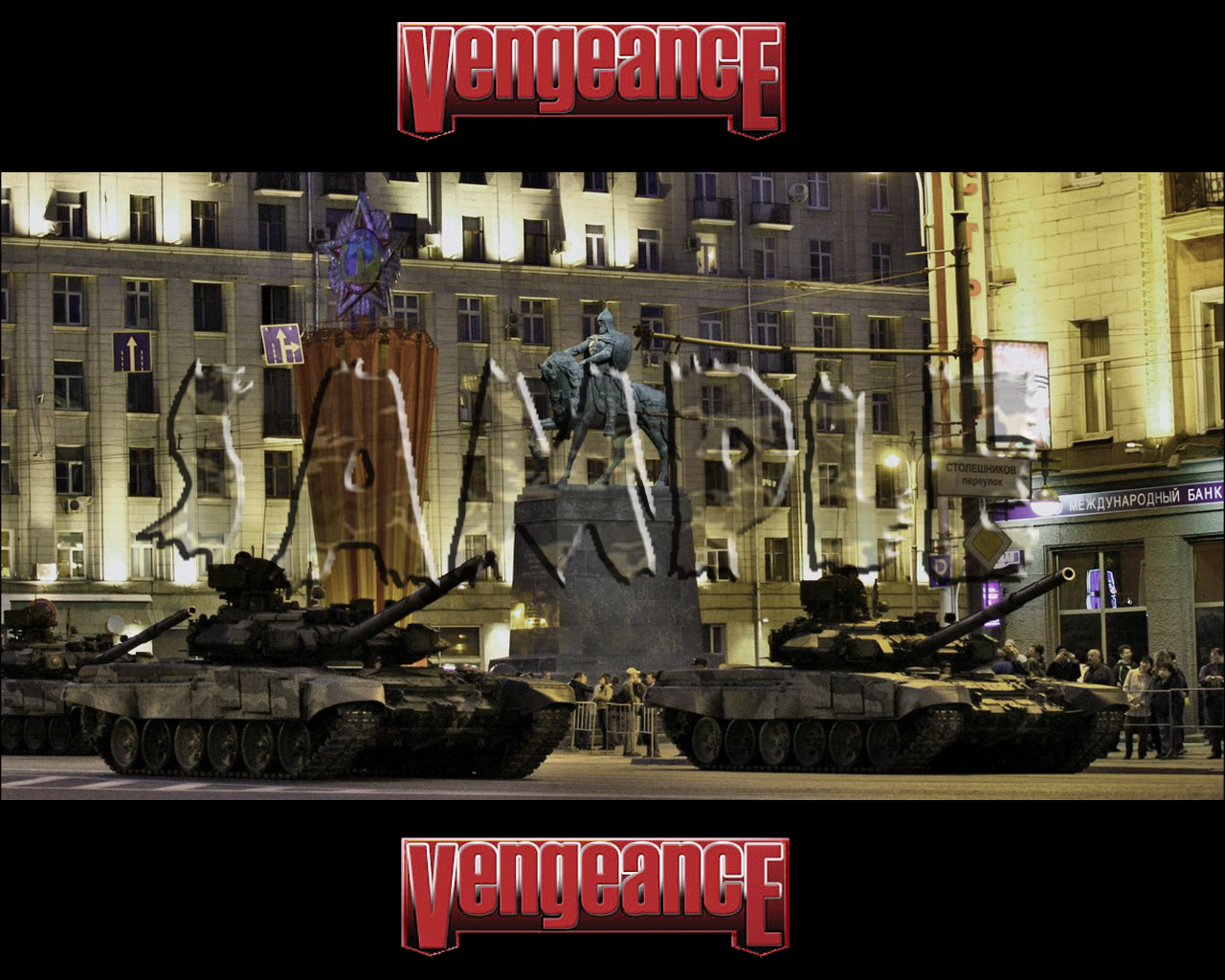 loading screens image - Command & Conquer Vengeance mod for C&C ...